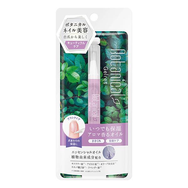【アイテム説明】こちらの商品は、ワッツの雑貨店、Tokino:ne（ときのね）のラインナップ商品で、爪周りの乾燥やささくれ対策に、爪の側面や甘皮をしっかり保湿するキューティクルオイルです。植物由来・天然アロマ配合。筆先のオイルを直接爪や甘皮...