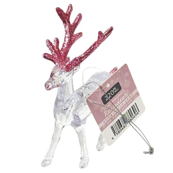 ピンクのトナカイのオーナメントです。クリスマスツリーに飾っておしゃれなクリスマスを楽しめます。【サイズ】約84x52x145mm【材質】本体/ポリスチレン、ひも/ポリプロピレン【JAN】4580682880696【パッケージサイズ】150×...