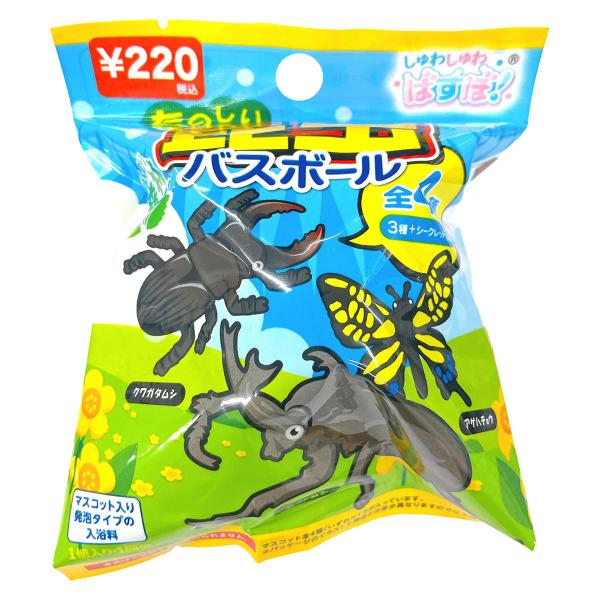 マスコット入り発泡タイプの入浴料マスコットは全4種でいずれか１つが入っています。（カブトムシ、クワガタムシ、アゲハチョウ、シークレット）ほんのり森林の香り内容量：約80g 1個入 1回分【材質】マスコット素材：熱可塑性エラストマー　成分：炭...