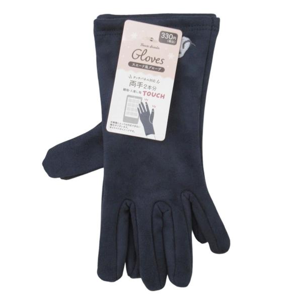 タッチパネル対応。【サイズ】全長約24cm女性用フリーサイズ【材質】表地/ポリエステル87.1%、ポリウレタン12.9%、裏地/ポリエステル90%、ポリウレタン10%【JAN】4535792438251【パッケージサイズ】245×120×1...