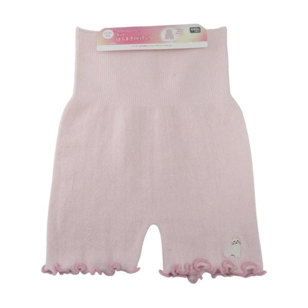 おなかとおしりもあったか。総丈約35.5cm, ウエスト約20cm, 股上約29.5cm, 股下約5.5cm女性用M-L【サイズ】約ヒップ87〜100cm【材質】ポリエステル99%、ポリウレタン1%【JAN】4535792438312【パッ...