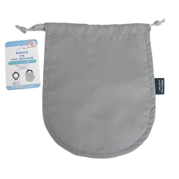 内側アルミコーティング　保冷効果適応サイズ：約直径18.5cm以内のクールネックバンド【材質】表地/ポリエステル,裏地/ポリエステル,アルミコーティング【JAN】4535792427187【パッケージサイズ】240×205×5mm【関連キー...