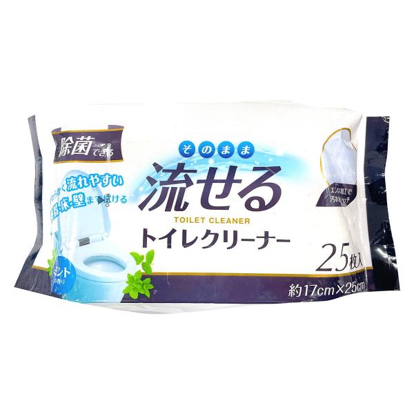 こちらの商品ページは大量購入・まとめ買い専用ページです。除菌できる流せるトイレクリーナー。エンボス加工で汚れをキャッチ。ミントの香り。シート25枚入。【サイズ】約17cm×25cm