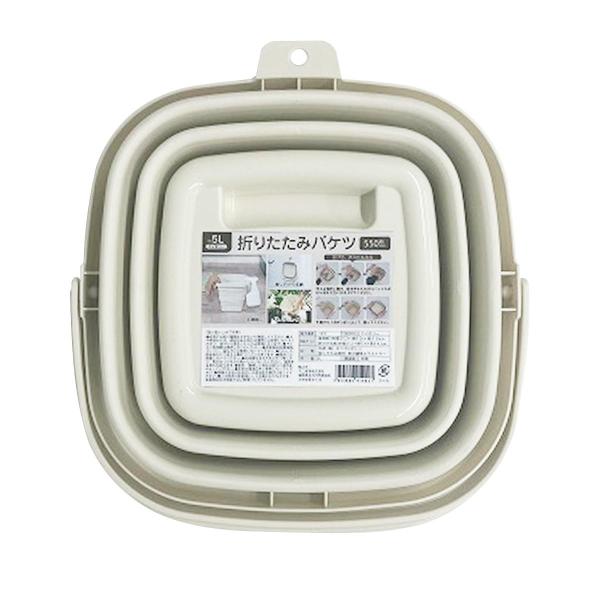 折りたたみ可能なバケツです。【サイズ】約W252×D260×H200mm【材質】外枠 底/ポリプロピレン・折畳部分/熱可塑性エラストマー【JAN】4953980419927【パッケージサイズ】252×260×45mm【関連キーワード】