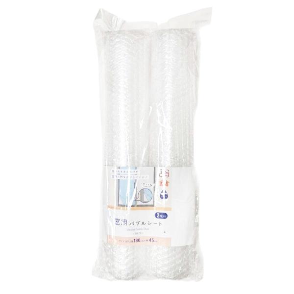 外の光をさまたげず室内の熱を逃しにくい。【サイズ】約縦180cm×横45cm【材質】ポリエチレン【JAN】4535792435540【パッケージサイズ】520×220×70mm【関連キーワード】