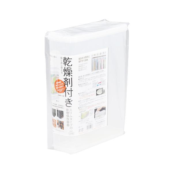 こちらの商品ページは大量購入・まとめ買い専用ページです。湿気を嫌う食品の保存・収納に。繰り返し使える乾燥材付きの乾物用ストッカーです。食品を入れたまま乾燥剤が簡単に取り出せます。スリムタイプだから中身が見やすく持ちやすい。出し入れもスムーズ...