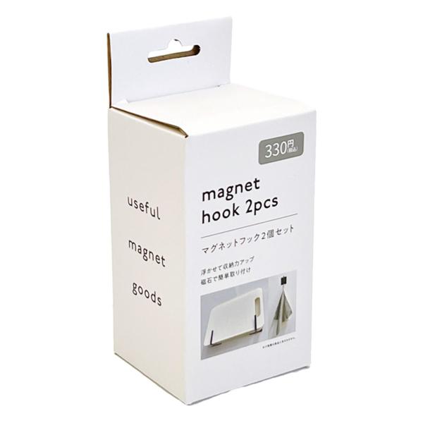 【アイテム説明】こちらのアイテムは、タオルやテーブルクロス、まな板などの調理グッズを浮かせて収納力UPができるマグネット式のフック。2つセット。強力なマグネットで冷蔵庫やスチール製のキッチンボードに取り付け可能なのでスペースの有効活用が叶い...