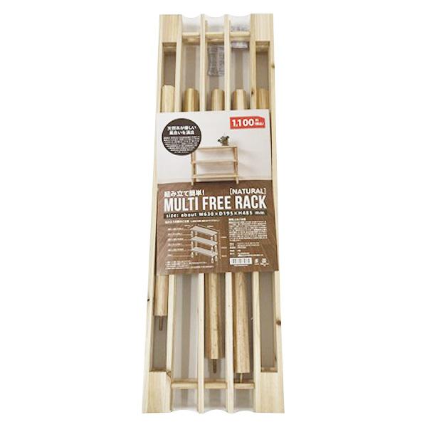 こちらの商品ページは大量購入・まとめ買い専用ページです。ワッツの大人気商品！ナチュラル色の木製3段ラックです。ベランダなどでの小スペースの陰干し等でご使用いただける、マルチ用途の組み立て式ラック（工具不要）です。天然木を使用しておりますので...
