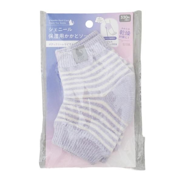 かかとの乾燥対策に。【サイズ】約足底10cm×ボディ丈10cm女性用フリーサイズ【材質】ポリエステル98%、ポリウレタン2%【JAN】4535792437926【パッケージサイズ】215×135×10mm【関連キーワード】