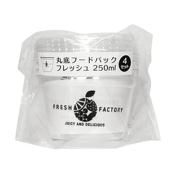 こちらの商品ページは大量購入・まとめ買い専用ページです。こちらのアイテムは、ピクニックなどの行楽にもぴったりのランチパック。丸底タイプ。サラダやフルーツにも最適です。250mlサイズ4個入り。●本来の用途以外には使用しないでください。●火気...