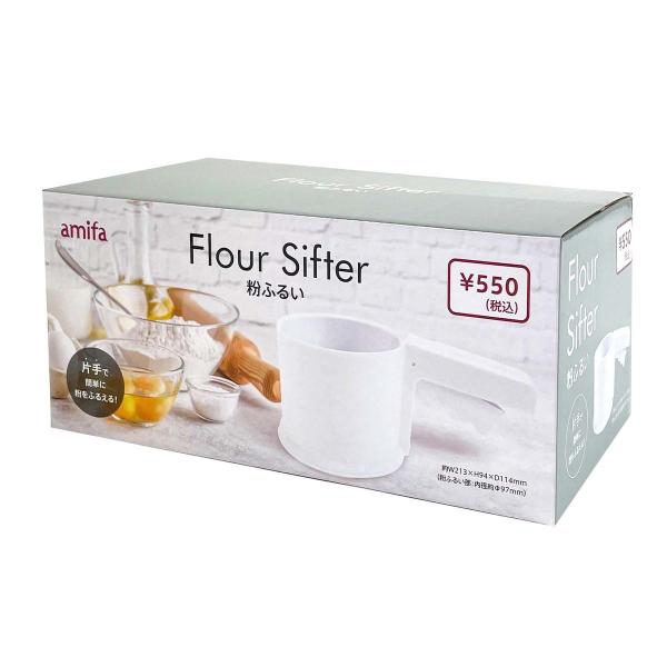 【アイテム説明】片手で簡単に粉を振るうことができる粉ふるいです。お菓子作りなどに。耐熱80度/耐冷-30度【サイズ】約W213×H94×D114mm（粉ふるい部：内径97mm）【材質】PP、PS、ステンレス【JAN】454280413123...
