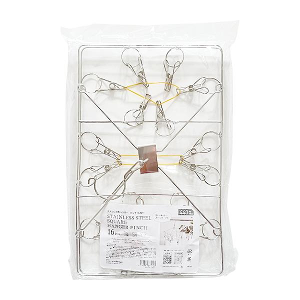 【アイテム説明】ピンチ16個付き、丈夫でサビに強いステンレスピンチハンガーです。プラスチック製と比べ日光による劣化が少なく、長持ち。フック部にストッパー付きなので、竿から落ちにくい安心仕様です。【材質】ステンレススチール【JAN】45806...