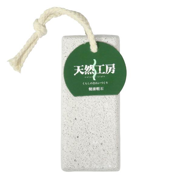 こちらの商品ページは大量購入・まとめ買い専用ページです。セラミックでできた軽石です。かかとケア、ガサガサで角質の気になる部分に。