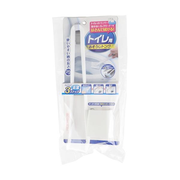 こちらの商品ページは大量購入・まとめ買い専用ページです。こちらの商品は、トイレの便器の中を洗えるトイレ用お掃除トングです。トイレットペーパーや市販の流せるトイレクリーナーを挟んで、便器を綺麗に掃除できます。専用スタンド付きで立てて収納ができ...