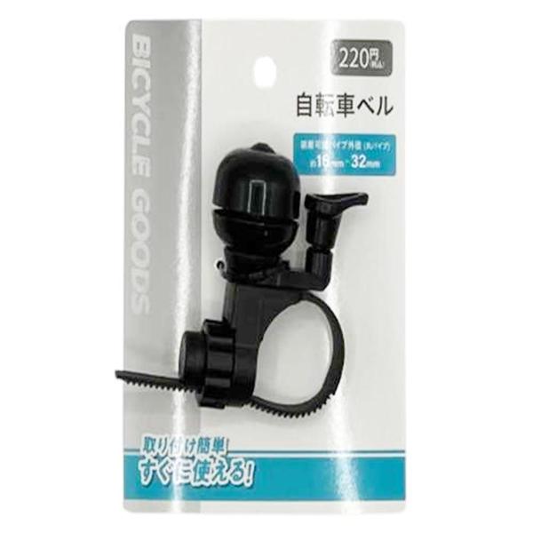 装着可能パイプ外形(丸パイプ)約16mm〜32mm【サイズ】約幅30mmx高さ70mm【材質】アルミニウム合金、ポリプロピレン【JAN】4545244673796【パッケージサイズ】130×100×30mm【関連キーワード】