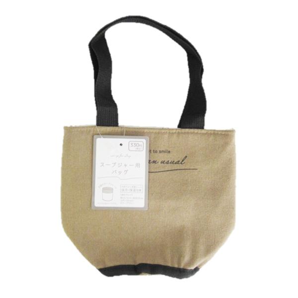 【アイテム説明】こちらのアイテムは、内側アルミ蒸着シート付きで、保温保冷効果のスープジャー用バッグです。適応サイズは、約縦13.5cm×直径10cm500mLのスープジャーです。【サイズ】約縦16cm×直径12.5cm【材質】表地/ポリエス...