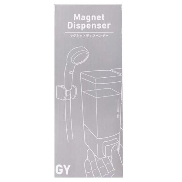 【アイテム説明】マグネットなので取り付け簡単、広口で中身も見やすいディスペンサーです。シャンプーやコンディショナーのディスペンサーに。【サイズ】約80×77×192mm【材質】ABC樹脂、スチール、シリコーンゴム、ラバーゴム【JAN】454...