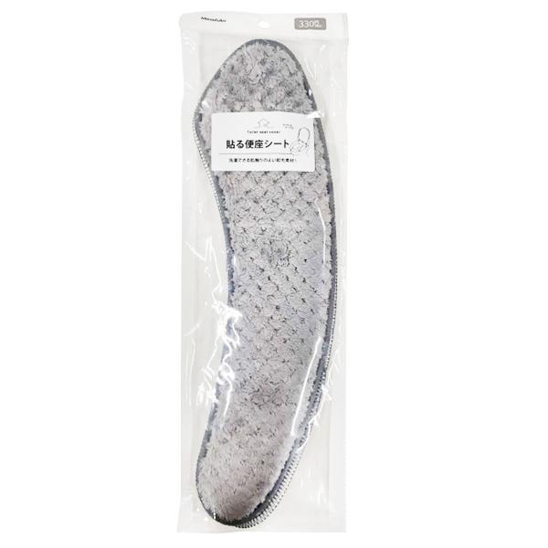 【アイテム説明】こちらのアイテムは、洗濯できる肌触りの良い起毛素材でできた便座カバーです。1組入。【材質】ポリエステル、ポリウレタン【JAN】4573553197788【パッケージサイズ】15×135×420mm【関連キーワード】便座シート...