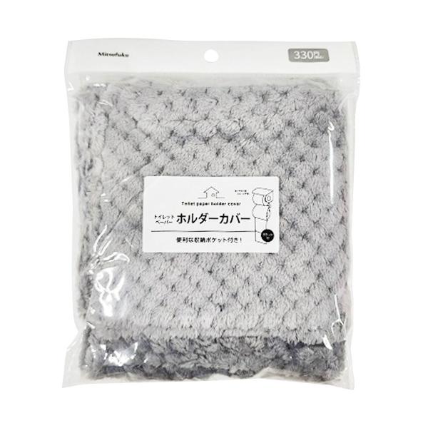 【アイテム説明】便利な収納ポケット付きのトイレットペーパーホルダーです。【材質】ポリエステル、ポリプロピレン【JAN】4573553197795【パッケージサイズ】20×190×220mm【関連キーワード】トイレットペーパーホルダー/100...