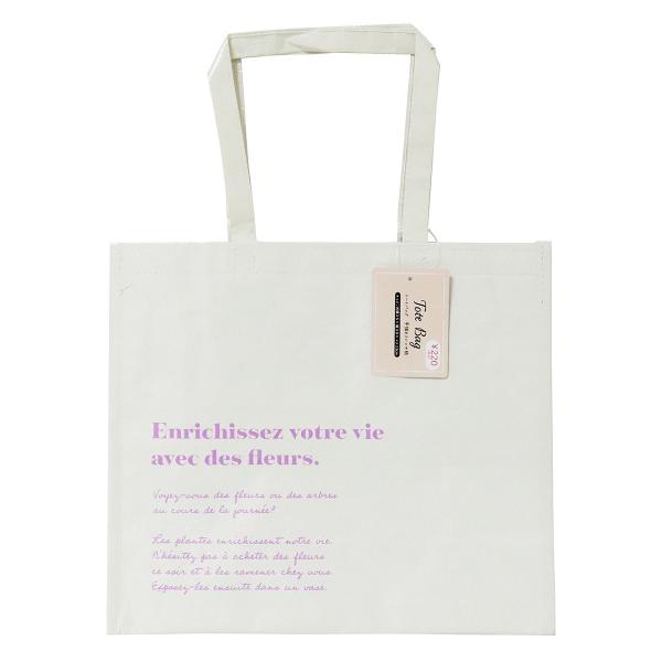 こちらの商品ページは大量購入・まとめ買い専用ページです。手描きフレンチ柄のトートバッグ。直射日光を避け、湿気の少ない場所で保管してください。耐荷重量：約8kg【サイズ】約W350×D150×H300cm