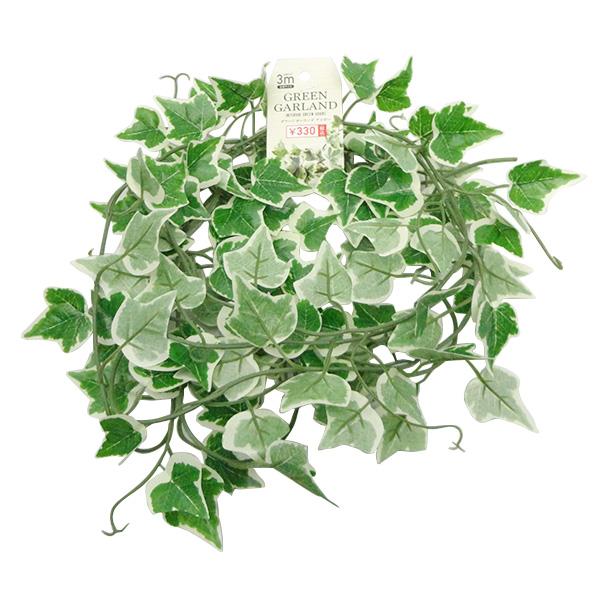 【アイテム説明】お部屋の飾り付け、撮影の小物として簡単にグリーンを取り入れるのに最適なガーランドです。【サイズ】約300cm【材質】ポリエステル 塩化ビニル樹脂【JAN】4978929127169【パッケージサイズ】300×300×50mm...