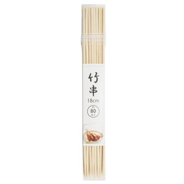 こちらの商品ページは大量購入・まとめ買い専用ページです。約80本入り【サイズ】約180mm