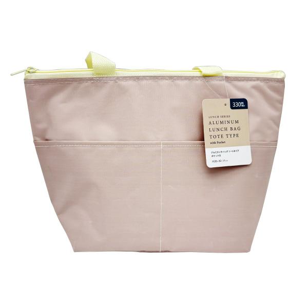 【アイテム説明】こちらのアイテムは、ワッツが自信を持っておすすめするPB（プライベートブランド）アイテムで、便利なポケット付きのランチバッグです。お惣菜などのフードケースと、500mlのペットボトルなどが入る大きさです。おしゃれなくすみピン...