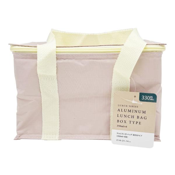 【アイテム説明】こちらのアイテムは、ワッツが自信を持っておすすめするPB（プライベートブランド）アイテムで、便利なポケット付きのクーラーボックスです。350mlの缶がちょうど６本入る大きさです。おしゃれなくすみピンクのカラーもかわいい。【サ...