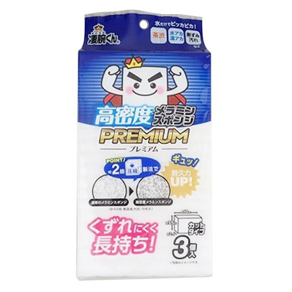 こちらの商品ページは大量購入・まとめ買い専用ページです。凄腕くんメラミンシリーズの高スペックな新製品です。特徴ですが、通常メラミンスポンジの約2倍の圧縮製法にて作られており、強度が約2倍となります。くずれにくく長持ちします。メラミンの保管も...