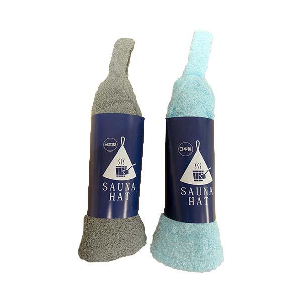 【アイテム説明】サウナの熱から頭皮と髪を守る、話題のサウナハットです。清潔に洗える綿100%です。日本製。カラーはグレーとブルーです。【サイズ】直径39cm　深さ22cm【材質】綿【JAN】4511874313890【パッケージサイズ】70...