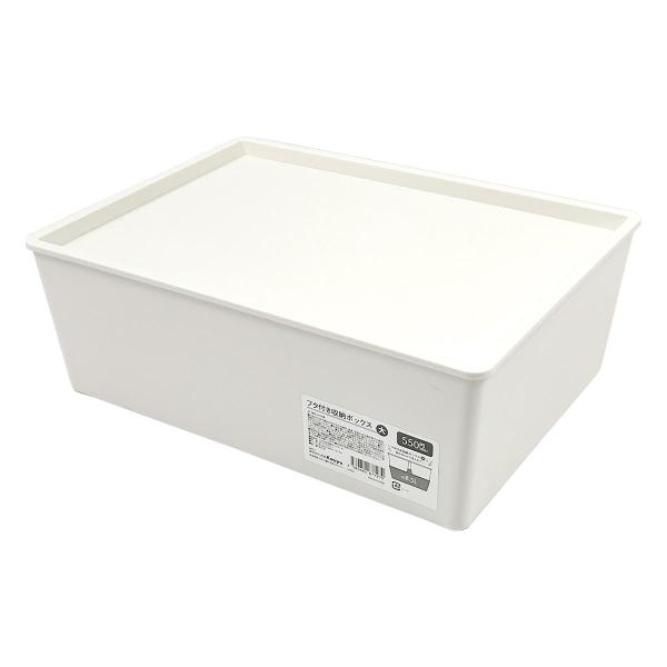 フタ付き収納ボックス小と組み合わせて使える、シンプルでおしゃれな収納ボックス。容量：約8.5L【サイズ】約366x268x125mm【材質】ポリプロピレン【JAN】4580682877979【パッケージサイズ】267×365×128mm【関...