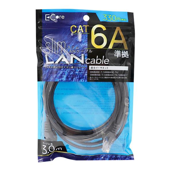 本商品はパソコンなどのLANポートを持つ機器を接続するケーブルです一般的なLANと比べて3mと長く細いケーブルです本商品はCat.6Aに準拠し最大通信速度は10GbpsとCat.6の約10倍,伝送帯域は500MHzとCat.6の約2倍になり...