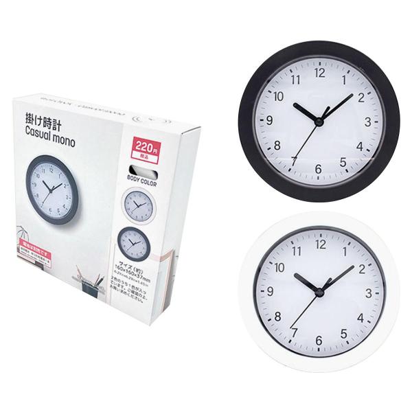 文字盤ガ大きな丸形時計です。インテリアを邪魔しないシックなカラーリングです。 単3乾電池1本使用（電池別売り）【材質】PP、ガラス【JAN】4972822530040【パッケージサイズ】35×150×150mm【関連キーワード】トケイ/カケドケイ