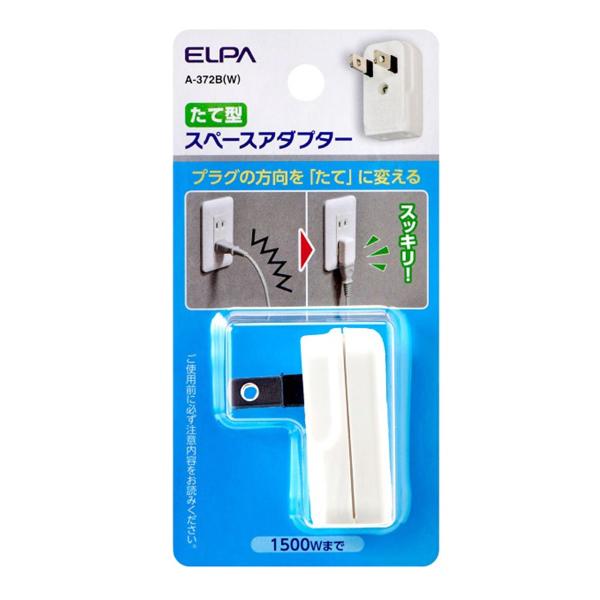 【アイテム説明】プラグの向きを縦方向に変えることで、コードを縦に配線できる電源タップです。定格：AC125V 15A【材質】黄銅、ユリア【JAN】4901087224043【パッケージサイズ】121×62×28mm【関連キーワード】アダプタ...