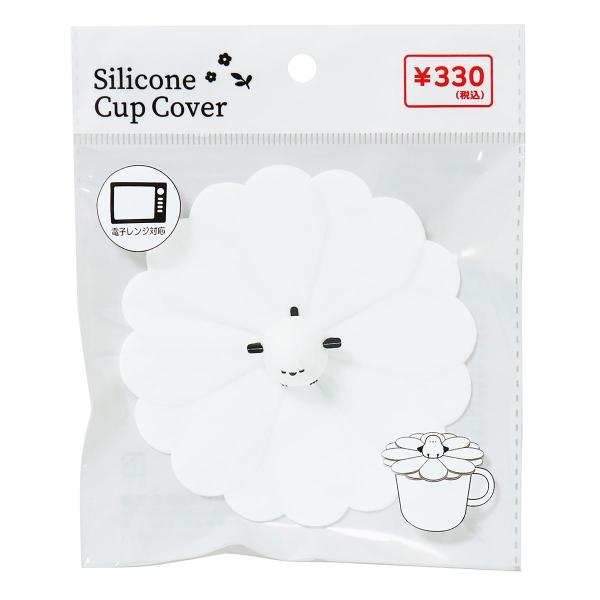 シマエナガのモチーフ付きのシリコーン製カップカバー。電子レンジ、オーブン使用可能。オーブントースターでの使用不可。カップにのせ、軽く下に押すと密閉状態になりますが、完全密閉ではありませんので、カップが倒れたり、端を持ち上げると簡単に外れます...