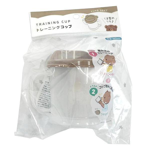 こちらの商品ページは大量購入・まとめ買い専用ページです。柔らかい形状のフタでコップ飲みのトレーニングができるコップとなっております。フタをとって使用することもできます。取っ手が左右にあるので持ちやすくなっております。耐熱温度：本体約100℃...