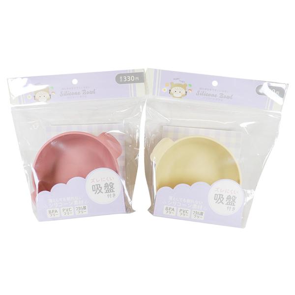 こちらの商品ページは大量購入・まとめ買い専用ページです。耐熱耐冷温度：約-40℃?250℃【サイズ】約w120mm×H56mm(持ち手なし)【色柄】アイボリー3,レッド3