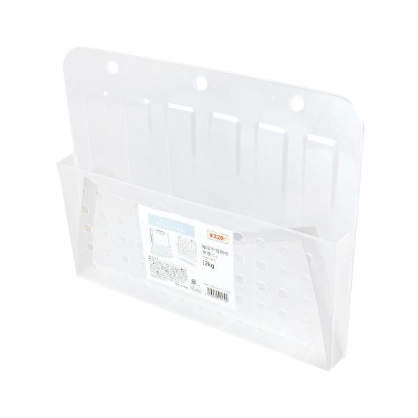 置いても吊るしてもスッキリまとまるA4サイズのファイルポケット。雑誌や書類の整理に便利。耐荷重：約2kg商品を吊るしてご使用の場合は、フックの耐荷重をご確認ください。【材質】ポリプロピレン【JAN】4973430025799【パッケージサイ...