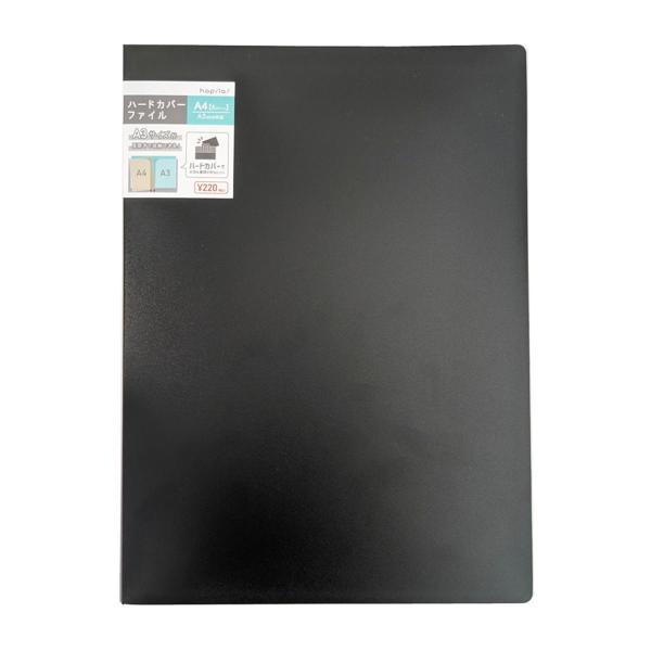 ・A3サイズが見開きで収納できる連絡ファイルです。・ランドセルに入るサイズです。・6ポケット【サイズ】約310×225×5mm【材質】ポリプロピレン【JAN】4550163015756【パッケージサイズ】310×225×5mm【関連キーワード】