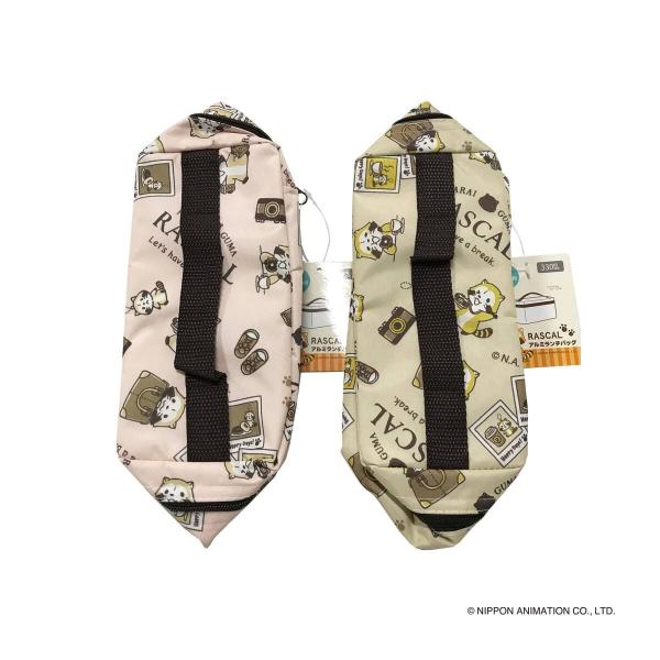 ランチタイムが楽しみになる、かわいいラスカル ( カフェ柄 )の2段お弁当箱用アルミランチバッグ です。サイズ：(約)20×10×10cm【材質】発泡ポリエチレン、ポリエステル、塩化ビニル樹脂、アルミ蒸着フィルム【JAN】457355320...