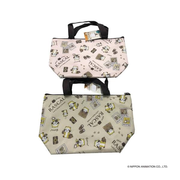 かわいいラスカルのアルミランチバッグが登場！お出掛けに便利なMサイズのランチバッグです。サイズ：(約)33×20×11cm【材質】発泡ポリエチレン、ポリエステル、塩化ビニル樹脂、アルミ蒸着フィルム【JAN】4573553200563【パッケ...