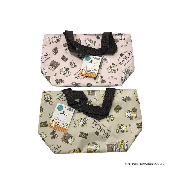 かわいいラスカルのアルミランチバッグが登場！フタファスナー付きMサイズのアルミランチバッグです。サイズ(約)33×20×11cm【材質】発泡ポリエチレン、ポリエステル、塩化ビニル樹脂、アルミ蒸着フィルム【JAN】4573553200556【...