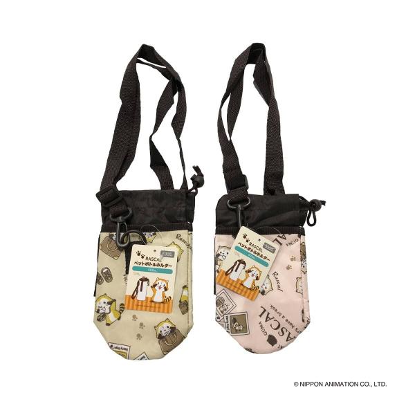 500mLのペットボトルが入れられる、かわいいラスカル ( カフェ柄 )の ペットボトルホルダー 巾着タイプです。サイズ：(約)直径7.5×16cm【材質】発泡ポリエチレン、ポリエステル、塩化ビニル樹脂、アルミ蒸着フィルム【JAN】4573...