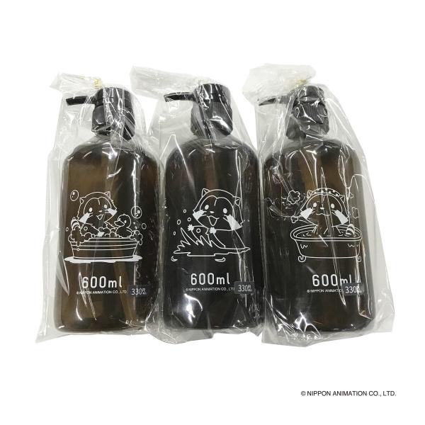 かわいいラスカルの詰め替えボトルが新登場！ラスカル 600ml ボトルです。耐冷温度：-10℃、耐熱温度：60℃【材質】ポリプロピレン、PET【JAN】4573553199782【パッケージサイズ】80×80×210mm【関連キーワード】