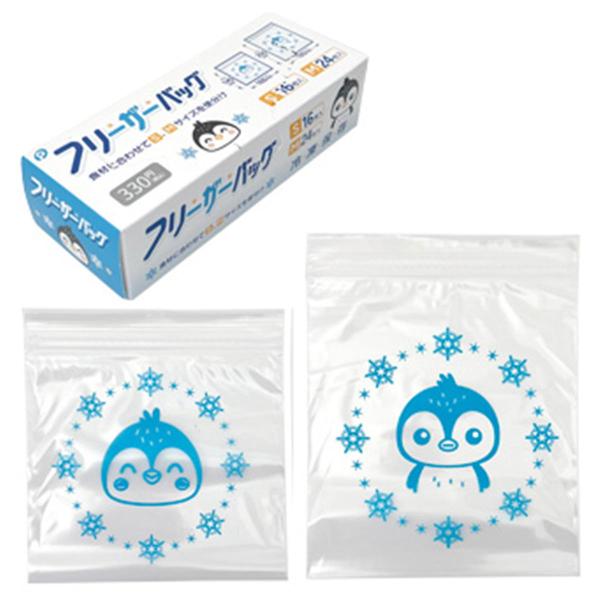 食品衛生適合品のフリーザーバッグです。冷凍・冷蔵保存、本体ペンギン柄入り。耐冷温度-30℃、耐熱温度80℃【材質】ポリエチレン【JAN】4520297270116【パッケージサイズ】75×190×50mm【関連キーワード】