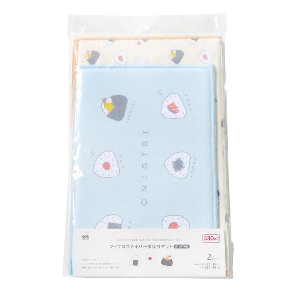 サイズの違う2枚の水切りマットで用途によって使い分け出来て便利です。【サイズ】35×45cm・20×30cm【材質】ポリエステル、ポリウレタン【JAN】4986614271103【パッケージサイズ】400×230×25mm【関連キーワード】