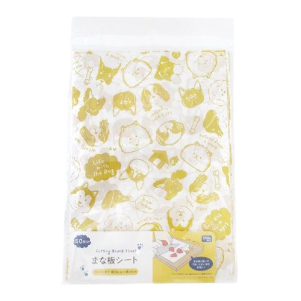 まな板に敷いて、汚れ・におい移り対策に。【サイズ】約縦20×横30cm【材質】紙、シリコーン樹脂【JAN】4535792434529【パッケージサイズ】340×235×5mm【関連キーワード】