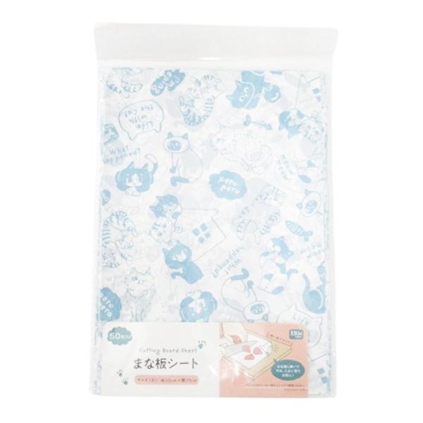 まな板に敷いて、汚れ・におい移り対策に。【サイズ】約縦20×横30cm【材質】紙、シリコーン樹脂【JAN】4535792434536【パッケージサイズ】340×235×5mm【関連キーワード】