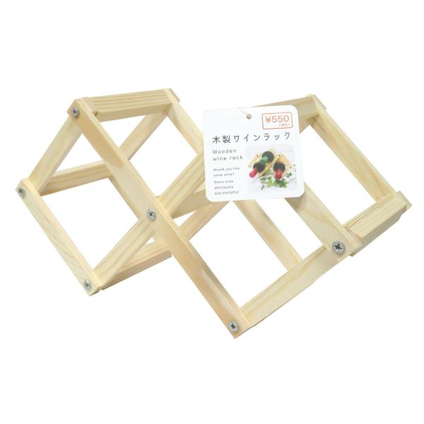 木製のワインラックです。【サイズ】組み立てサイズ約125×305×163mm【材質】天然木、スチール【JAN】4977794173929【パッケージサイズ】125×215×55mm【関連キーワード】