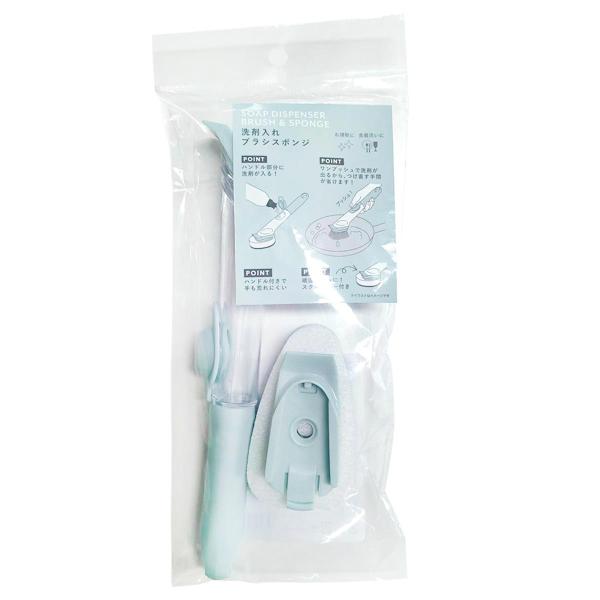 ハンドル部分に洗剤を補充できるキッチンブラシ＆スポンジ。ワンプッシュで洗剤が出る。頑固な汚れを落とせるブラシとやさしく洗えるスポンジのセット。ハンドル付きなので手も荒れにくい。セット内容(1)洗剤入れハンドル(2)ブラシヘッド(3)スポンジ...